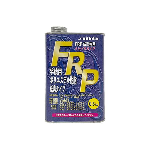 ※こちらの商品はアウトレット商品となります。※アウトレット商品のため、容器にキズ・凹み・サビ等が見られる場合がございます。※数に限りがありますので、無くなり次第終了となります。ご了承の程お願い申し上げます。※返品・交換不可商品となります。【...