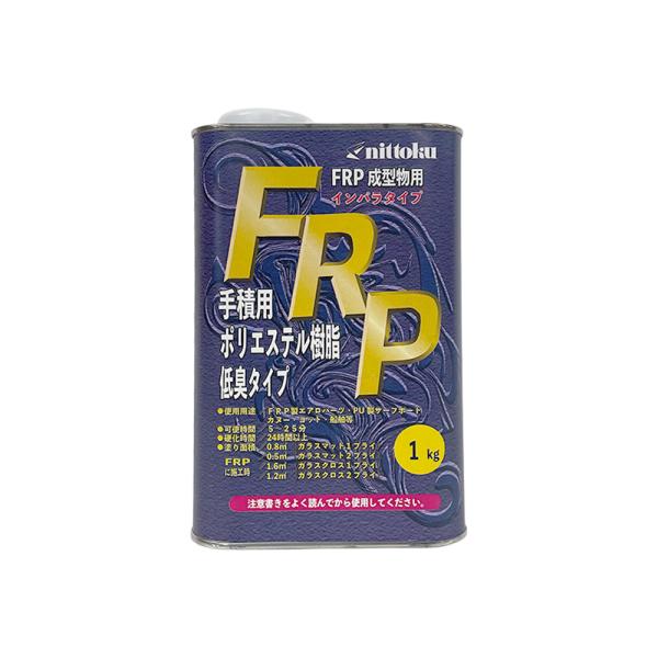 ※こちらの商品はアウトレット商品となります。※アウトレット商品のため、容器にキズ・凹み・サビ等が見られる場合がございます。※数に限りがありますので、無くなり次第終了となります。ご了承の程お願い申し上げます。※返品・交換不可商品となります。【...