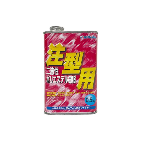 ※こちらの商品はアウトレット商品となります。※アウトレット商品のため、容器にキズ・凹み・サビ等が見られる場合がございます。※数に限りがありますので、無くなり次第終了となります。ご了承の程お願い申し上げます。※返品・交換不可商品となります。【...