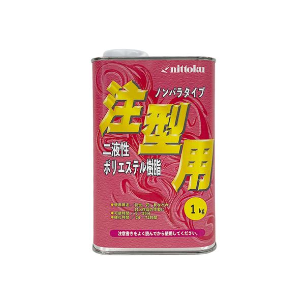 ※こちらの商品はアウトレット商品となります。※アウトレット商品のため、容器にキズ・凹み・サビ等が見られる場合がございます。※数に限りがありますので、無くなり次第終了となります。ご了承の程お願い申し上げます。※返品・交換不可商品となります。【...