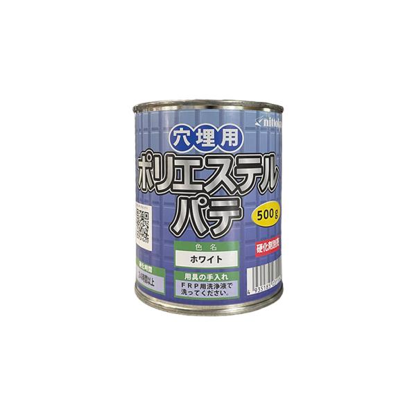 ※こちらの商品はアウトレット商品となります。※アウトレット商品のため、容器にキズ・凹み・サビ等が見られる場合がございます。※数に限りがありますので、無くなり次第終了となります。ご了承の程お願い申し上げます。※返品・交換不可商品となります。【...