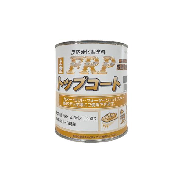 ※こちらの商品はアウトレット商品となります。※アウトレット商品のため、容器にキズ・凹み・サビ等が見られる場合がございます。※一部商品には液垂れ・液漏れがある場合がございますので、あらかじめご了承ください。※数量限定のため、無くなり次第終了と...