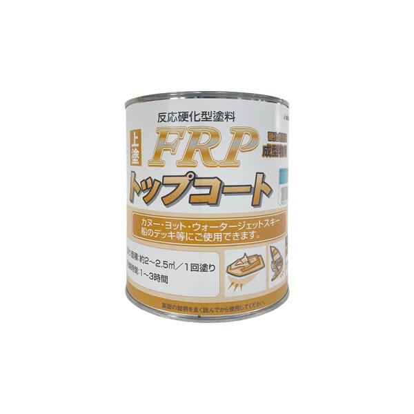 ※こちらの商品はアウトレット商品となります。※アウトレット商品のため、容器にキズ・凹み・サビ等が見られる場合がございます。※一部商品には液垂れ・液漏れがある場合がございますので、あらかじめご了承ください。※数量限定のため、無くなり次第終了と...