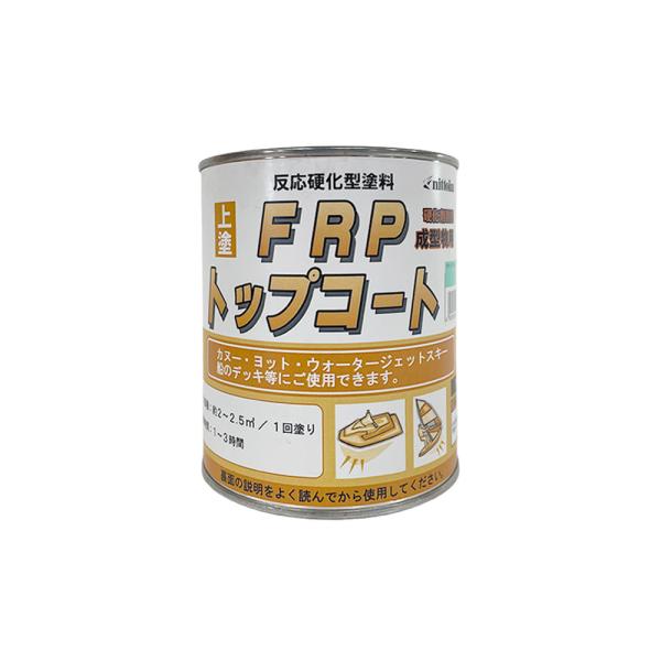 ※こちらの商品はアウトレット商品となります。※アウトレット商品のため、容器にキズ・凹み・サビ等が見られる場合がございます。※一部商品には液垂れ・液漏れがある場合がございますので、あらかじめご了承ください。※数量限定のため、無くなり次第終了と...