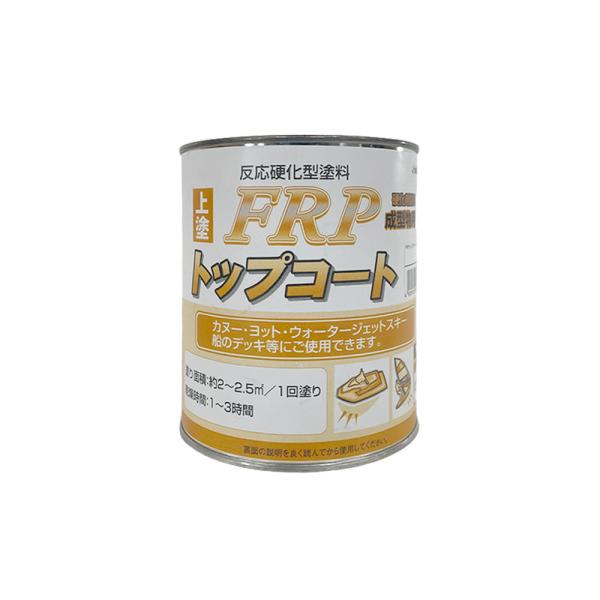 ※こちらの商品はアウトレット商品となります。※アウトレット商品のため、容器にキズ・凹み・サビ等が見られる場合がございます。※一部商品には液垂れ・液漏れがある場合がございますので、あらかじめご了承ください。※数量限定のため、無くなり次第終了と...
