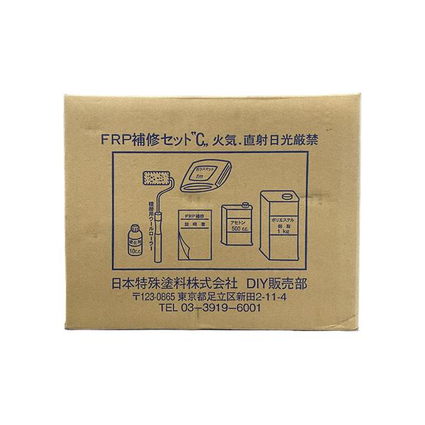 ※こちらの商品はアウトレット商品となります。※アウトレット商品のため、容器にキズ・凹み・サビ等が見られる場合がございます。※数量限定のため、無くなり次第終了となります。※返品・交換不可商品となります。【商品説明】FRP補修に必要な材料と工具...