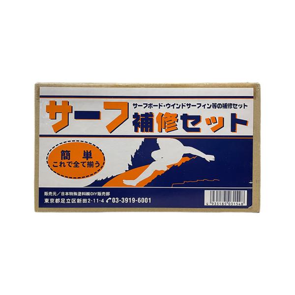 ※こちらの商品はアウトレット商品となります。※アウトレット商品のため、容器にキズ・凹み・サビ等が見られる場合がございます。※数に限りがありますので、無くなり次第終了となります。ご了承の程お願い申し上げます。※返品・交換不可商品となります。【...