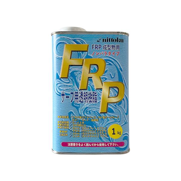 ※こちらの商品はアウトレット商品となります。※アウトレット商品のため、容器にキズ・凹み・サビ等が見られる場合がございます。※数に限りがありますので、無くなり次第終了となります。ご了承の程お願い申し上げます。※返品・交換不可商品となります。【...