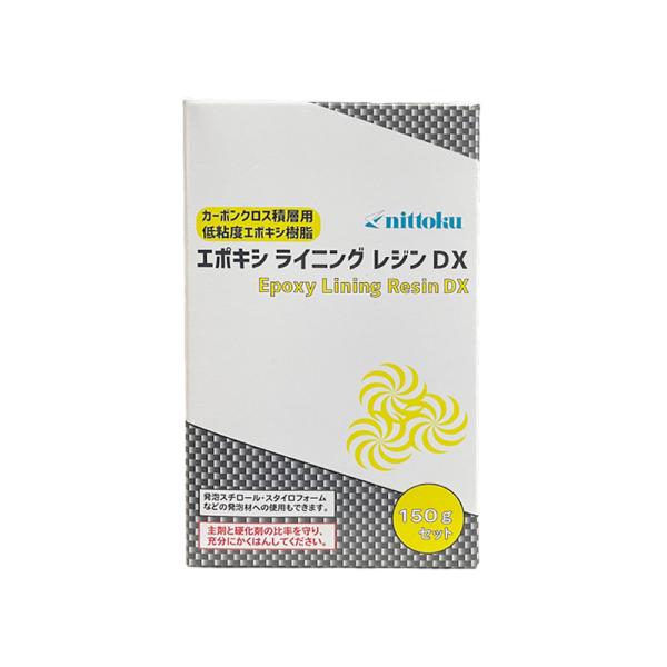 ※こちらの商品はアウトレット商品となります。※アウトレット商品のため、容器にキズ・凹み・サビ等が見られる場合がございます。※数に限りがありますので、無くなり次第終了となります。ご了承の程お願い申し上げます。※返品・交換不可商品となります。【...