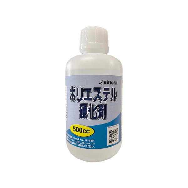 ※こちらの商品はアウトレット商品となります。※アウトレット商品のため、液漏れ、容器にキズ・凹み・サビ等が見られる場合がございます。※数に限りがありますので、無くなり次第終了となります。ご了承の程お願い申し上げます。※返品・交換不可商品となり...