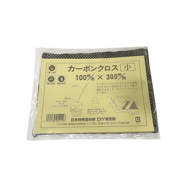 ※こちらの商品はアウトレット商品となります。※アウトレット商品のため、容器にキズ・凹み・サビ等が見られる場合がございます。※数に限りがありますので、無くなり次第終了となります。ご了承の程お願い申し上げます。※返品・交換不可商品となります。【...