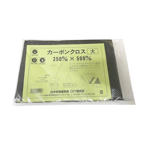 ※こちらの商品はアウトレット商品となります。※アウトレット商品のため、容器にキズ・凹み・サビ等が見られる場合がございます。※数に限りがありますので、無くなり次第終了となります。ご了承の程お願い申し上げます。※返品・交換不可商品となります。【...