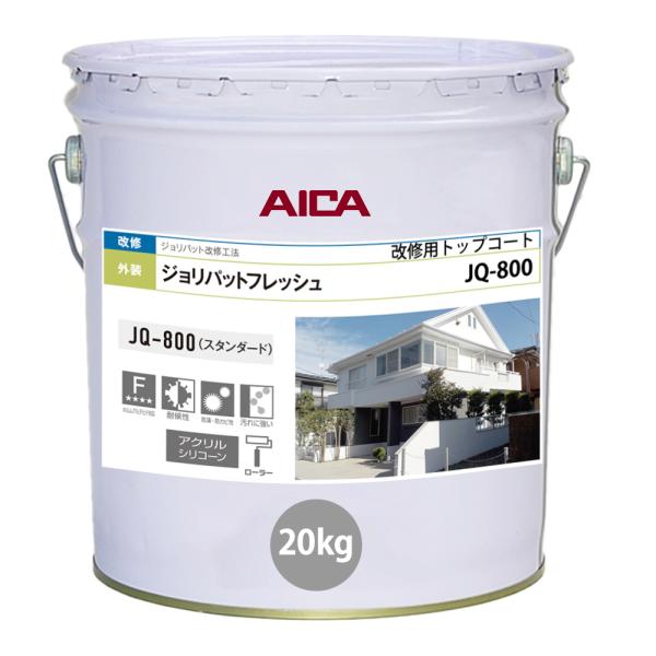 ※本州以外の離島・一部地域は送料が掛かります。※代引不可商品です。※メーカーからの直送となります。※日時指定不可・同梱不可※日祭日配達不可※メーカー出荷完了後はお客様都合によるキャンセル・返品はお受けできません。※画面上の色見本は実際の色と...