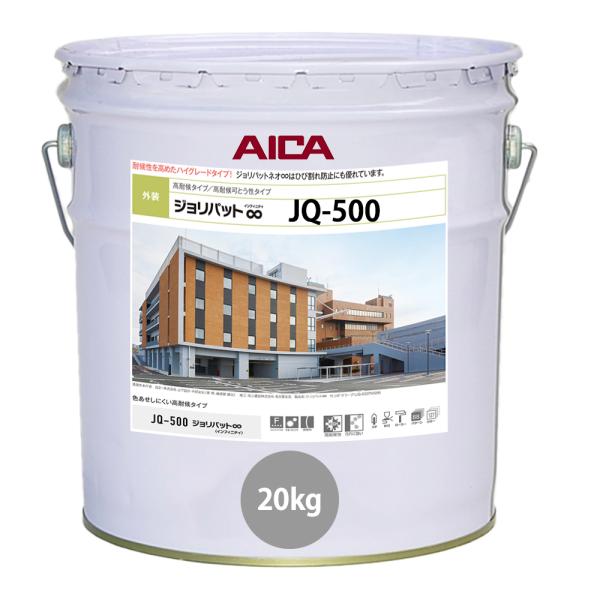 ※本州以外の離島・一部地域は送料が掛かります。※代引不可商品です。※メーカーからの直送となります。※日時指定不可・同梱不可※日祭日配達不可※メーカー出荷完了後はお客様都合によるキャンセル・返品はお受けできません。※画面上の色見本は実際の色と...