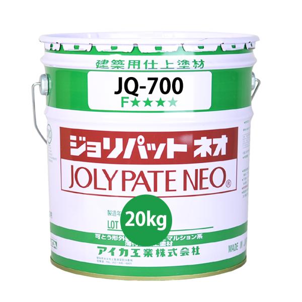 ※本州以外の離島・一部地域は送料が掛かります。※代引不可商品です。※メーカーからの直送となります。※日時指定不可・同梱不可※日祭日配達不可※メーカー出荷完了後はお客様都合によるキャンセル・返品はお受けできません。※画面上の色見本は実際の色と...