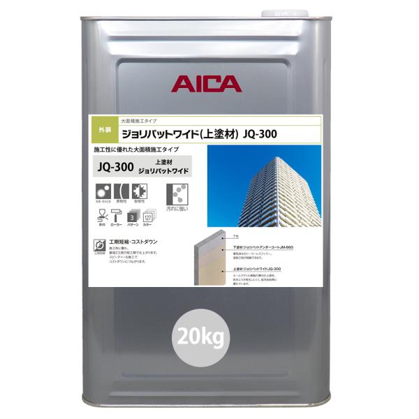 ※本州以外の離島・一部地域は送料が掛かります。※代引不可商品です。※メーカーからの直送となります。※日時指定不可・同梱不可※日祭日配達不可※メーカー出荷完了後はお客様都合によるキャンセル・返品はお受けできません。※画面上の色見本は実際の色と...