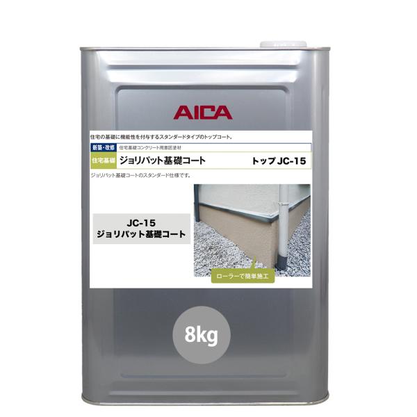 ※本州以外の離島・一部地域は送料が掛かります。※代引不可商品です。※メーカーからの直送となります。※日時指定不可・同梱不可※日祭日配達不可※メーカー出荷完了後はお客様都合によるキャンセル・返品はお受けできません。※画面上の色見本は実際の色と...
