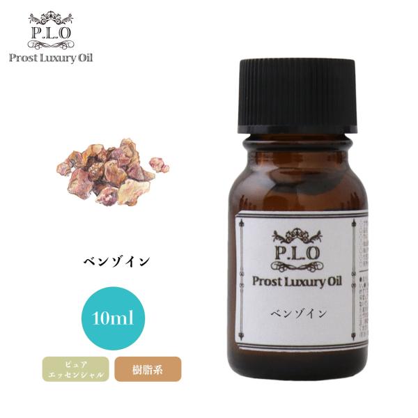 ※こちらの商品はメール便での発送になりますので、代引、日時指定は出来ません。※お急ぎの方、メール便以外での発送ご希望の方はご要望欄に「宅配便希望」とご明記ください。※宅配便希望のお客様は送料：699円に変更しメールにて返信致します。Pros...