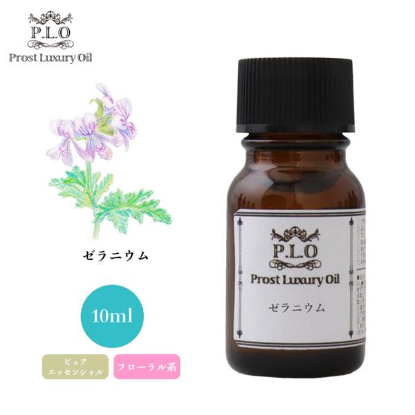 ※こちらの商品はメール便での発送になりますので、代引、日時指定は出来ません。※お急ぎの方、メール便以外での発送ご希望の方はご要望欄に「宅配便希望」とご明記ください。※宅配便希望のお客様は送料：690円に変更しメールにて返信致します。【商品内...