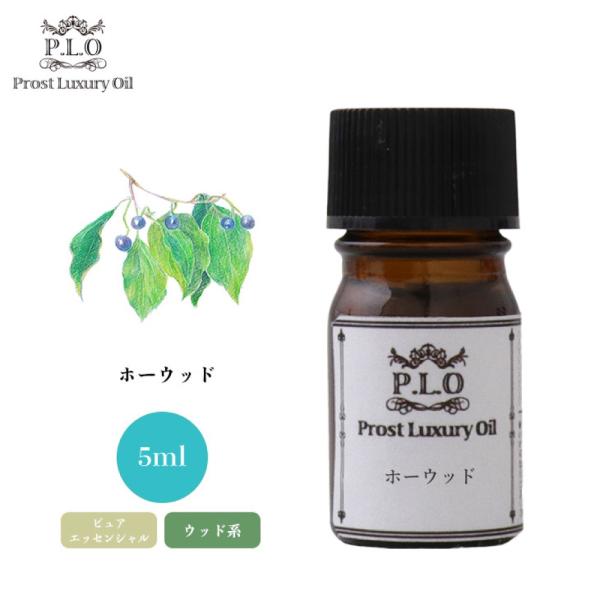 ※こちらの商品はメール便での発送になりますので、代引、日時指定は出来ません。※お急ぎの方、メール便以外での発送ご希望の方はご要望欄に「宅配便希望」とご明記ください。※宅配便希望のお客様は送料：699円に変更しメールにて返信致します。Pros...