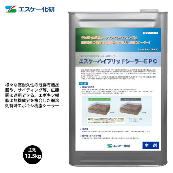 ※関東地方以外は送料が掛かります。※メーカー出荷完了後はお客様都合によるキャンセル・返品はお受けできません。※日付指定は出来ません。※画面上の色見本は実際の色とは異なって見えますのでご注意下さい。※正確な色を確認されたい場合はメーカーの色見...