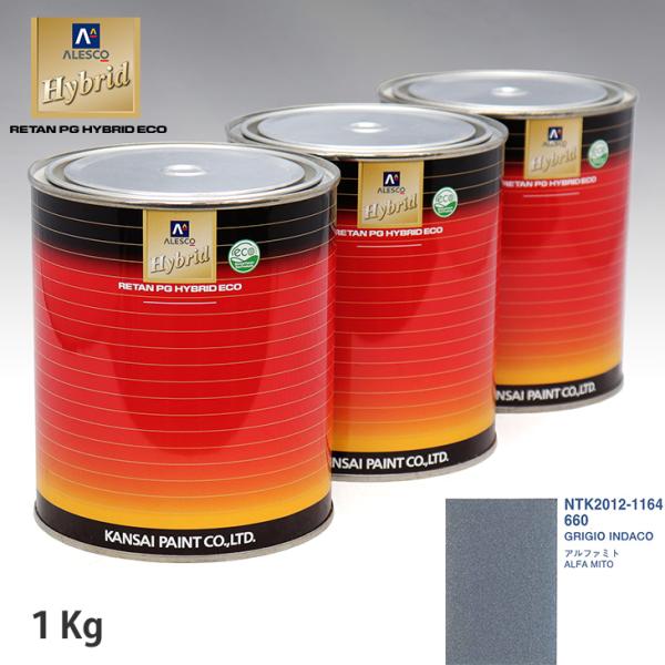 ★関西ペイントハイブリッド エコ　1液ウレタン塗料を小分けで販売しております。★無地缶に詰め替えてのお届けとなります。★主な使用車種　・ アルファミト※希釈済の為、そのまま塗装できます。※別途、ハイブリッド用クリヤーが必要となりますので合わ...