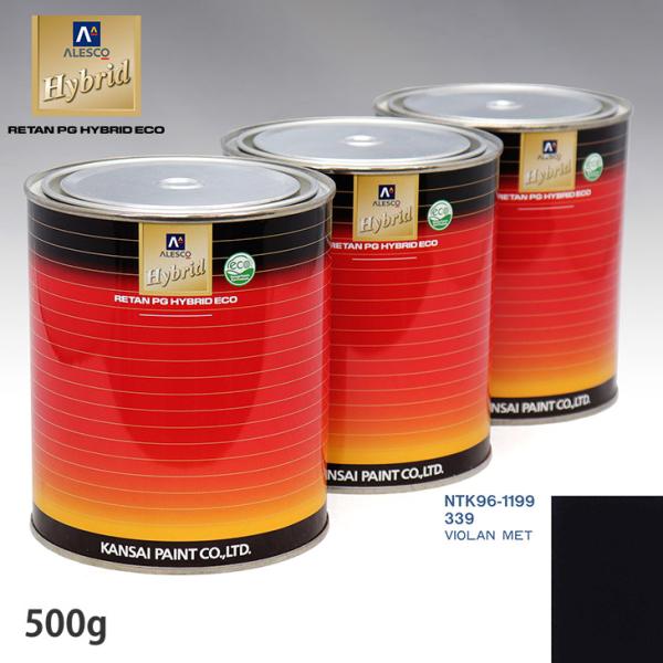 ★関西ペイントハイブリッド エコ　1液ウレタン塗料を小分けで販売しております。★無地缶に詰め替えてのお届けとなります。※希釈済の為、そのまま塗装できます。※別途、ハイブリッド用クリヤーが必要となりますので合わせてお買い求め下さい。※レタンP...