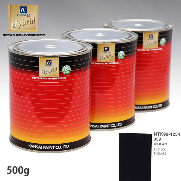 ★関西ペイントハイブリッド エコ　1液ウレタン塗料を小分けで販売しております。★無地缶に詰め替えてのお届けとなります。★主な使用車種　・ E-クラス※希釈済の為、そのまま塗装できます。※別途、ハイブリッド用クリヤーが必要となりますので合わせ...