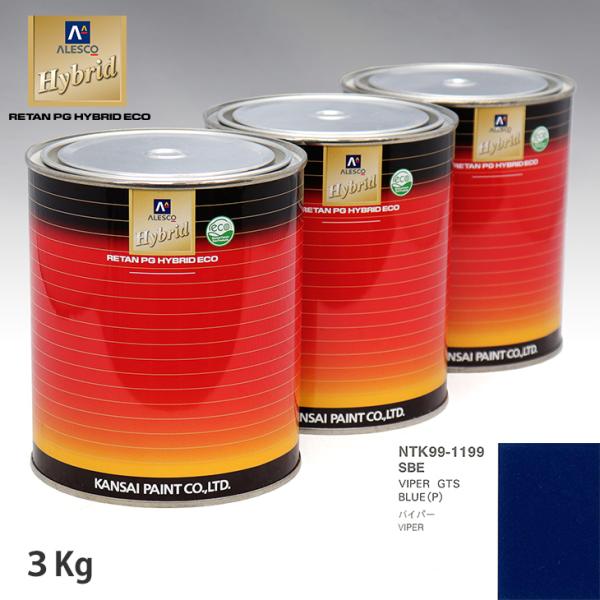 ★関西ペイントハイブリッド エコ　1液ウレタン塗料を小分けで販売しております。★無地缶に詰め替えてのお届けとなります。★主な使用車種　・ バイパー※希釈済の為、そのまま塗装できます。※別途、ハイブリッド用クリヤーが必要となりますので合わせて...