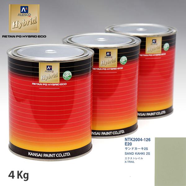 ★関西ペイントハイブリッド エコ　1液ウレタン塗料を小分けで販売しております。★無地缶に詰め替えてのお届けとなります。★主な使用車種　・ エクストレイル※希釈済の為、そのまま塗装できます。※別途、ハイブリッド用クリヤーが必要となりますので合...