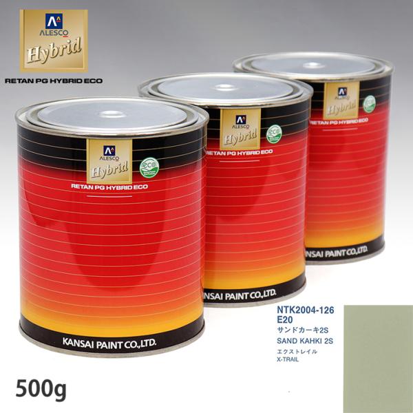 ★関西ペイントハイブリッド エコ　1液ウレタン塗料を小分けで販売しております。★無地缶に詰め替えてのお届けとなります。★主な使用車種　・ エクストレイル※希釈済の為、そのまま塗装できます。※別途、ハイブリッド用クリヤーが必要となりますので合...