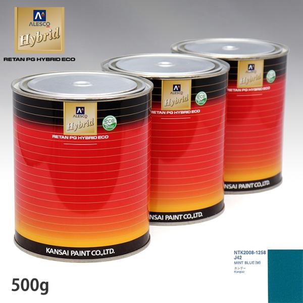 ★関西ペイントハイブリッド エコ　1液ウレタン塗料を小分けで販売しております。★無地缶に詰め替えてのお届けとなります。★主な使用車種　・ カングー※希釈済の為、そのまま塗装できます。※別途、ハイブリッド用クリヤーが必要となりますので合わせて...