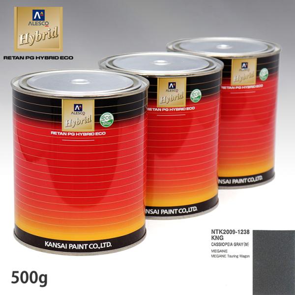 ★関西ペイントハイブリッド エコ　1液ウレタン塗料を小分けで販売しております。★無地缶に詰め替えてのお届けとなります。★主な使用車種　・ MEGANE ・ MEGANE Touring Wagon※希釈済の為、そのまま塗装できます。※別途、...