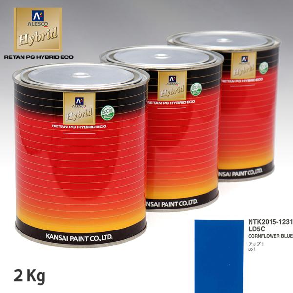 ★関西ペイントハイブリッド エコ　1液ウレタン塗料を小分けで販売しております。★無地缶に詰め替えてのお届けとなります。★主な使用車種　・ アップ！※希釈済の為、そのまま塗装できます。※別途、ハイブリッド用クリヤーが必要となりますので合わせて...