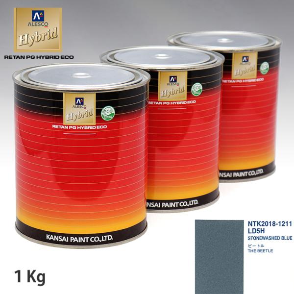 ★関西ペイントハイブリッド エコ　1液ウレタン塗料を小分けで販売しております。★無地缶に詰め替えてのお届けとなります。★主な使用車種　・ ビートル※希釈済の為、そのまま塗装できます。※別途、ハイブリッド用クリヤーが必要となりますので合わせて...
