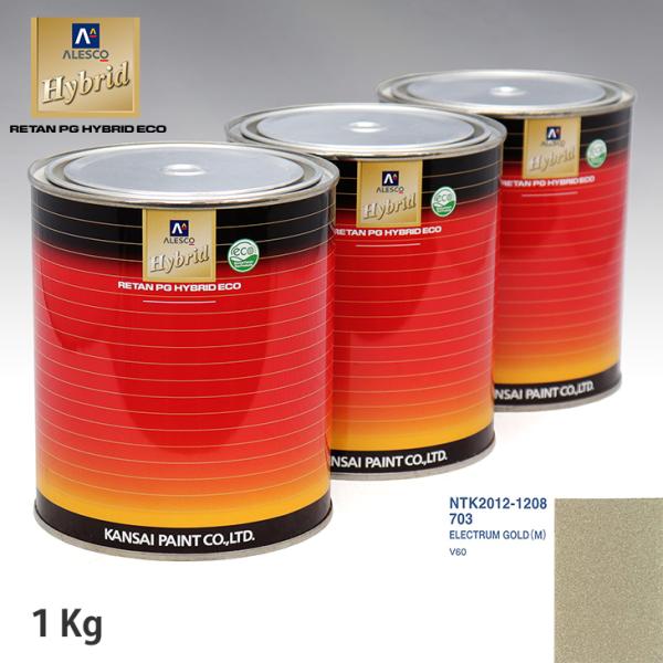 ★関西ペイントハイブリッド エコ　1液ウレタン塗料を小分けで販売しております。★無地缶に詰め替えてのお届けとなります。★主な使用車種　・ V60※希釈済の為、そのまま塗装できます。※別途、ハイブリッド用クリヤーが必要となりますので合わせてお...