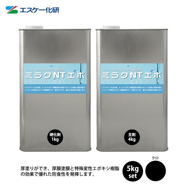 ※関東地方以外は送料が掛かります。※メーカー出荷完了後はお客様都合によるキャンセル・返品はお受けできません。※日付指定は出来ません。※画面上の色見本は実際の色とは異なって見えますのでご注意下さい。※正確な色を確認されたい場合はメーカーの色見...