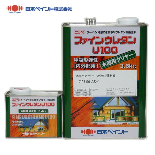 （商品内容）●日本ペイント ファインウレタン木部用クリヤー 4kgセット　（主剤　3.6kg：硬化剤　0.4kg）※関東地方以外は送料が掛かります。※代引不可商品です。※メーカーからの直送となります。※時間指定不可・同梱不可※日祭日配達不可...