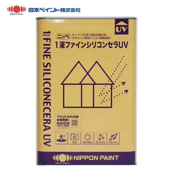 （商品内容）●日本ペイント １液ファインシリコンセラＵＶ 3kg 白 ※関東地方以外は送料が掛かります。※代引不可商品です。※メーカーからの直送となります。※日時指定不可・同梱不可※日祭日配達不可【適用下地】窯業サイディングボード・コンクリ...