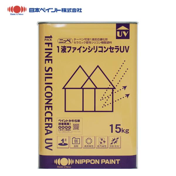 （商品内容）●日本ペイント １液ファインシリコンセラＵＶ 15kg 白 石油缶※関東地方以外は送料が掛かります。※代引不可商品です。※メーカーからの直送となります。※日時指定不可・同梱不可※日祭日配達不可※画面上の色見本は実際の色とは異なっ...