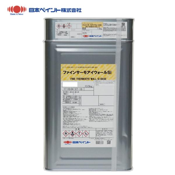 （商品内容）●日本ペイント ファインサーモアイウォールＳｉ 15kgセット 標準色 　（塗料液 13.5kg：硬化剤 1.5kg）　※関東地方以外は送料が掛かります。※代引不可商品です。※メーカーからの直送となります。※日時指定不可・同梱不...