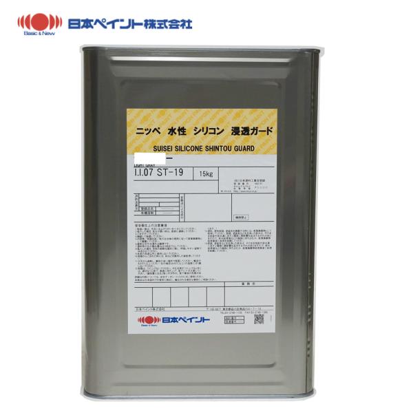 （商品内容）●日本ペイント 水性シリコン浸透ガード 15kg （３色）※関東地方以外は送料が掛かります。※代引不可商品です。※メーカーからの直送となります。※時間指定不可・同梱不可※日祭日配達不可※メーカー出荷完了後はお客様都合によるキャン...