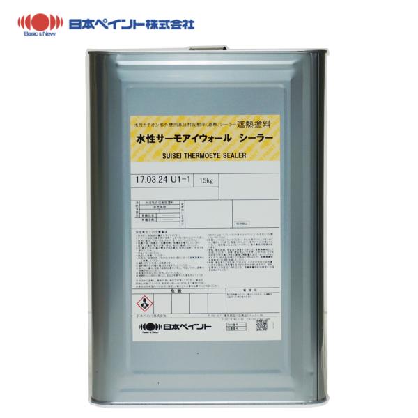 （商品内容）●日本ペイント 水性サーモアイウォール シーラー 15kg ※関東地方以外は送料が掛かります。※代引不可商品です。※メーカーからの直送となります。※日時指定不可・同梱不可※日祭日配達不可※メーカー出荷完了後はお客様都合によるキャ...