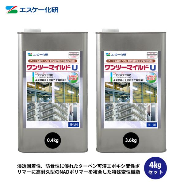 ※関東地方以外は送料が掛かります。※メーカー出荷完了後はお客様都合によるキャンセル・返品はお受けできません。※日付指定は出来ません。※画面上の色見本は実際の色とは異なって見えますのでご注意下さい。※正確な色を確認されたい場合はメーカーの色見...