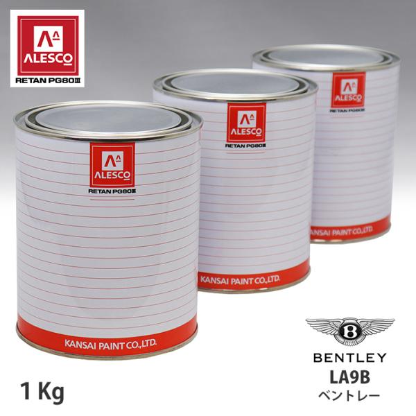 ★関西ペイントPG80　2液ウレタン塗料を小分けで販売しております。★無地缶に詰め替えてのお届けとなります。※別途、PG80用の硬化剤と希釈用シンナーが必要です。合わせてお買い求め下さい配合率（重量比）塗料100 : 硬化剤10：希釈シンナ...