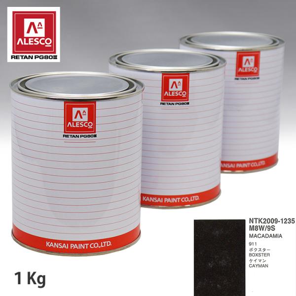 ★関西ペイントPG80　2液ウレタン塗料を小分けで販売しております。★無地缶に詰め替えてのお届けとなります。★主な使用車種　・ 911 ・ ボクスター ・ ケイマン ※別途、PG80用の硬化剤、希釈用シンナー、クリヤー等が必要です。合わせて...