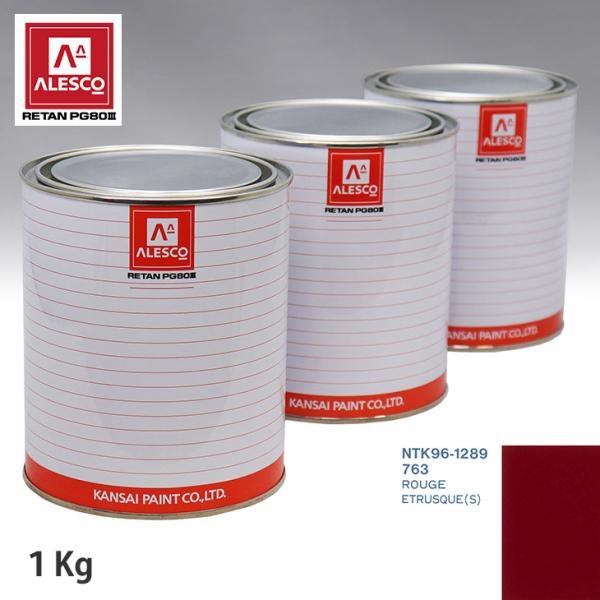 ★関西ペイントPG80　2液ウレタン塗料を小分けで販売しております。★無地缶に詰め替えてのお届けとなります。※別途、PG80用の硬化剤と希釈用シンナーが必要です。合わせてお買い求め下さい配合率（重量比）塗料100 : 硬化剤10：希釈シンナ...