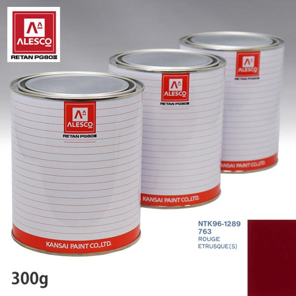 ★関西ペイントPG80　2液ウレタン塗料を小分けで販売しております。★無地缶に詰め替えてのお届けとなります。※別途、PG80用の硬化剤と希釈用シンナーが必要です。合わせてお買い求め下さい配合率（重量比）塗料100 : 硬化剤10：希釈シンナ...