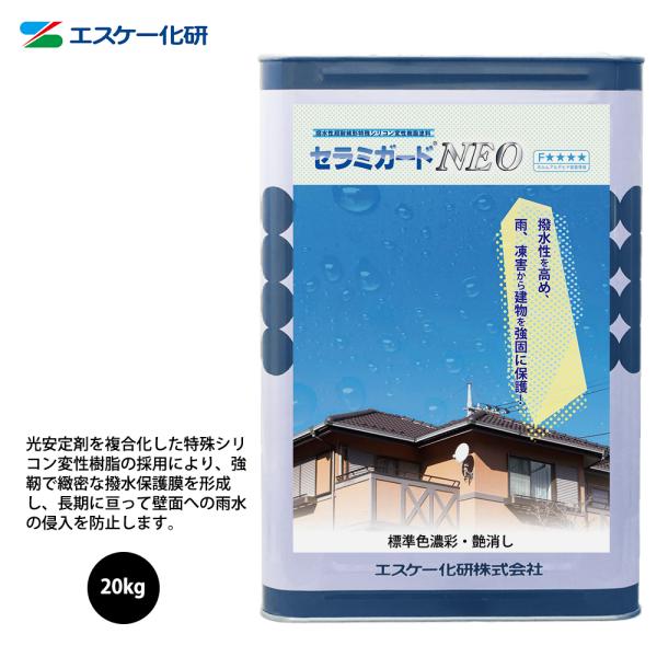 ※関東地方以外は送料が掛かります。※メーカー出荷完了後はお客様都合によるキャンセル・返品はお受けできません。※日付指定は出来ません。※画面上の色見本は実際の色とは異なって見えますのでご注意下さい。※正確な色を確認されたい場合はメーカーの色見...