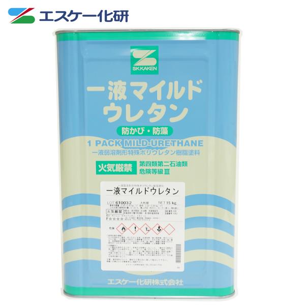（商品内容）●一液マイルドウレタン 15kg 石油缶※関東地方以外は送料が掛かります。※メーカー出荷完了後はお客様都合によるキャンセル・返品はお受けできません。※日付指定は出来ません。※画面上の色見本は実際の色とは異なって見えますのでご注意...
